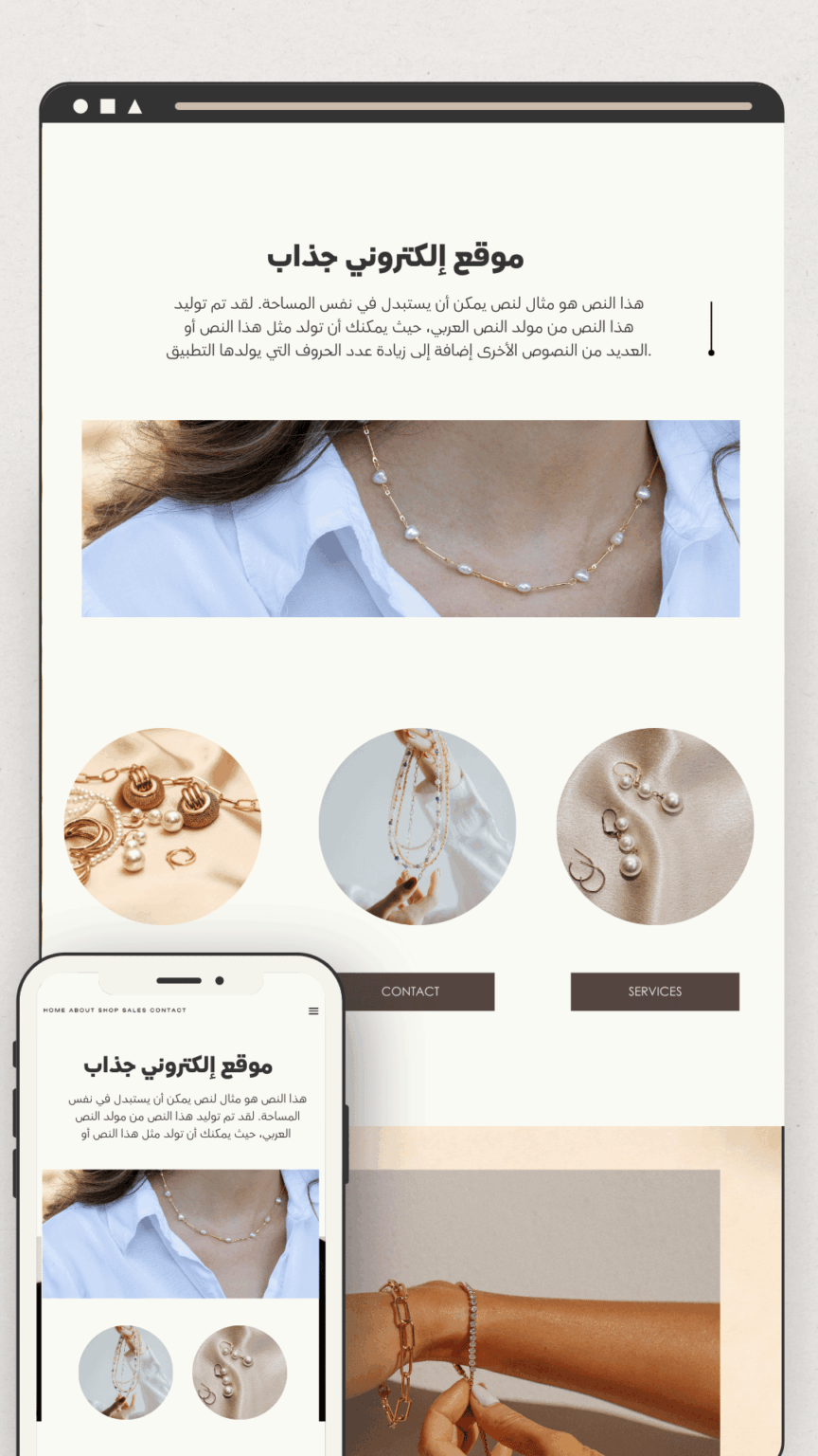 KIO – E-commerce all in one